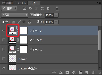 ps05a – Design Blog